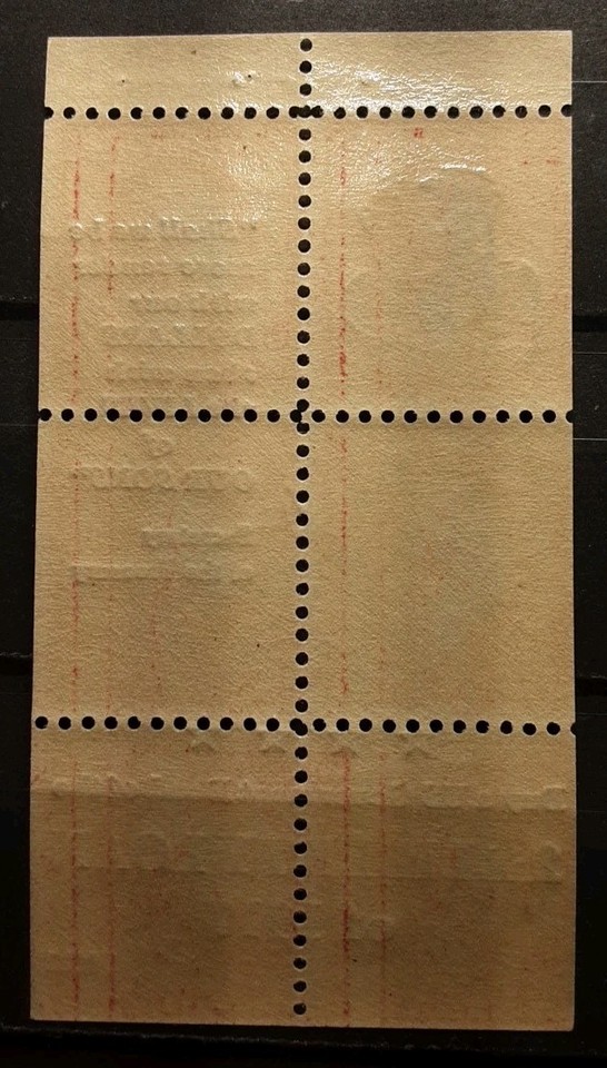 US 1917 SECOND LIBERTY LOAN (BOND) Great War On 2c MNH.(bogys? phantom ...