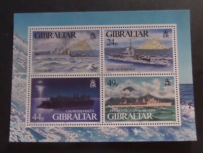Gibraltar 1995 Second World War warships ship MS MS748 MNH UM unmounted ...