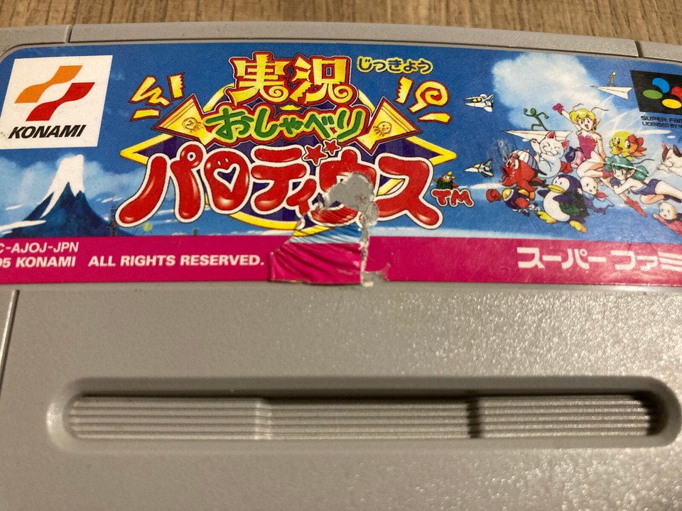 Jikkyo Oshaberi Parodius (Nintendo Super Famicom) SNES/SFC authentic ...