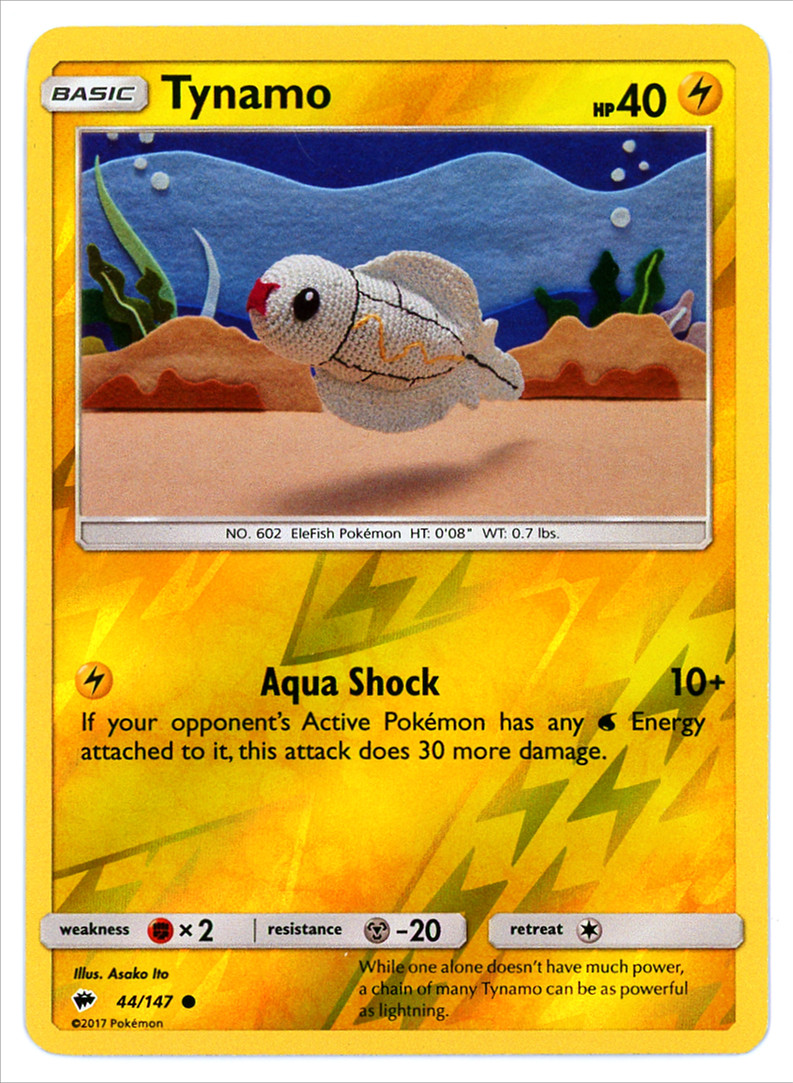 tynamo For Sale - MAVIN