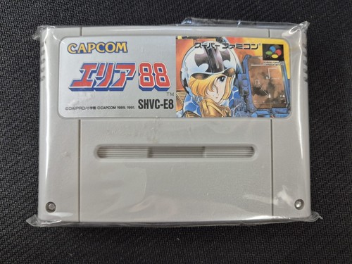 Area 88 Super Nintendo SNES Loose NTSC-J JAP | eBay
