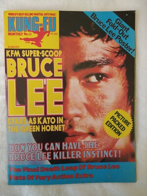 Bruce Lee "Kung-Fu Monthly" No. 13 Magazine "KFM SUPER-SCOOP!" | eBay