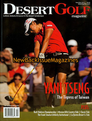 Desert Golf Magazine 2/12,Yani Tseng,February 2012,NEW | eBay