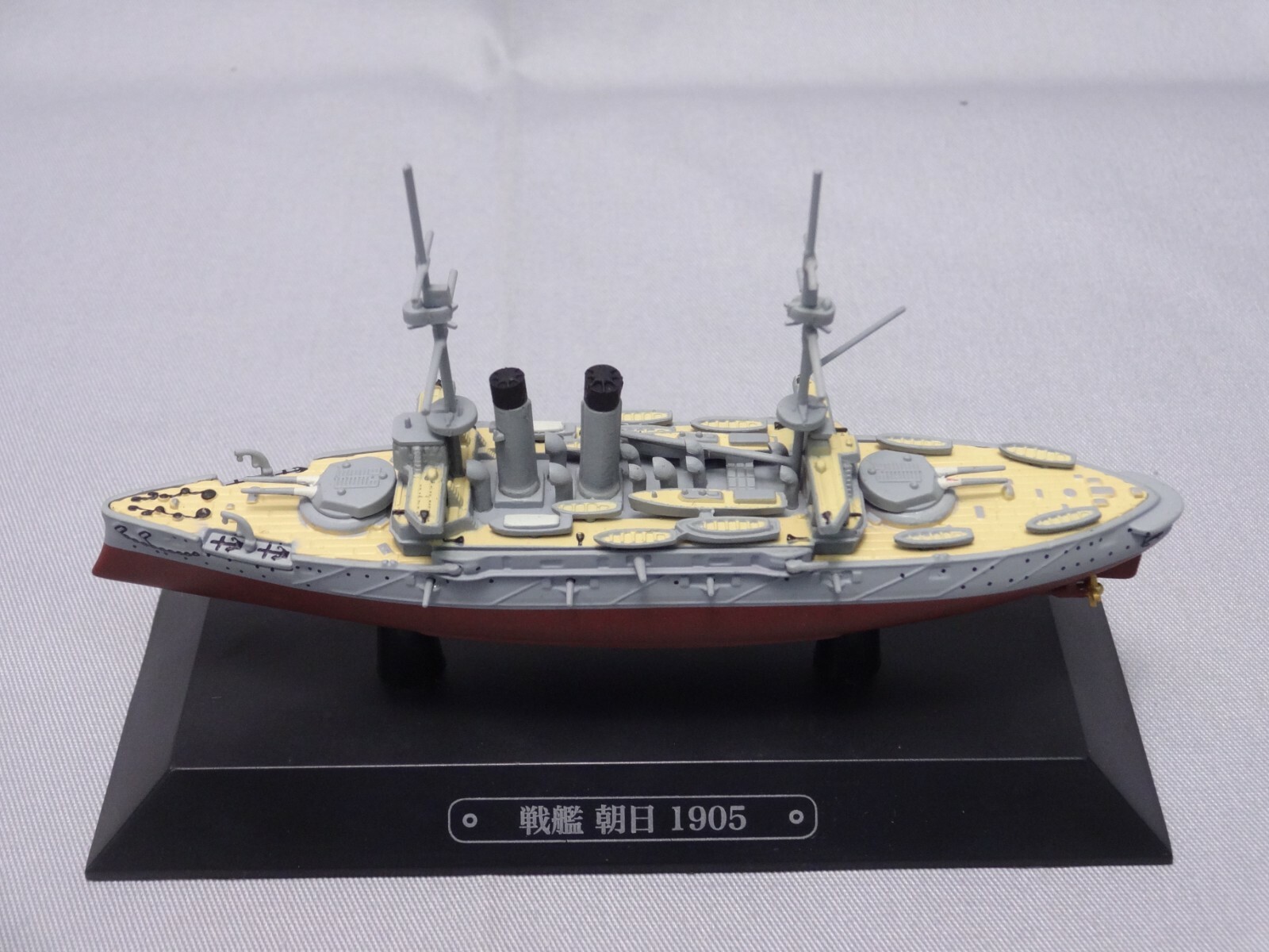 Eaglemoss Asahi Battleship 1/1100 WW2 Mini Japan Warships Diecast | eBay