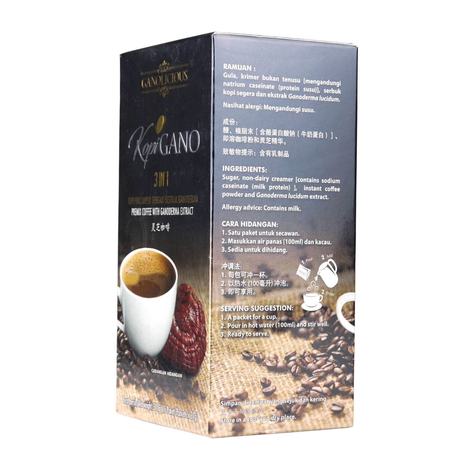 12x Ganocafe 3 in 1 Instant Coffee Gano Excel Reishi Ganoderma Lucidum ...