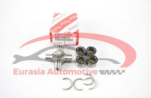 Genuine Lexus 1996-2021 Front Universal Joint Spider Bearing 0437160070 ...