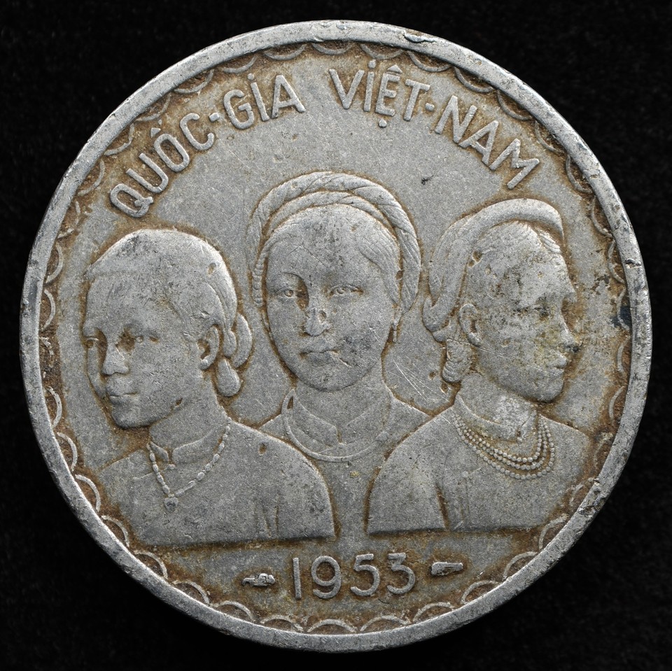 South Vietnam 50 Xu 1953, Coin, Inv#I344 | eBay