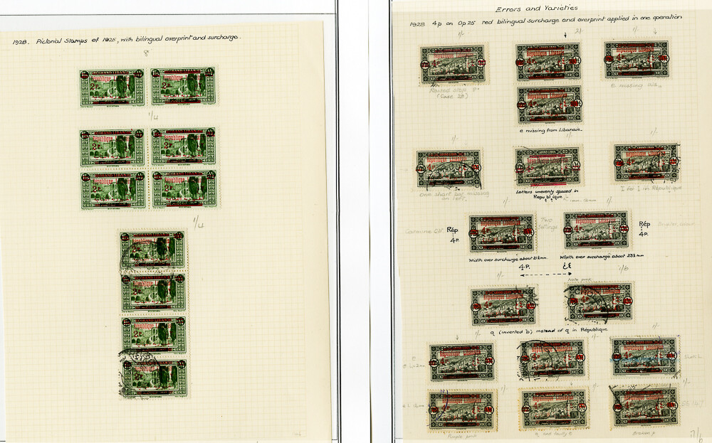 Lebanon Stamps Mint & Used all Varieties Early Lot of 50x | eBay