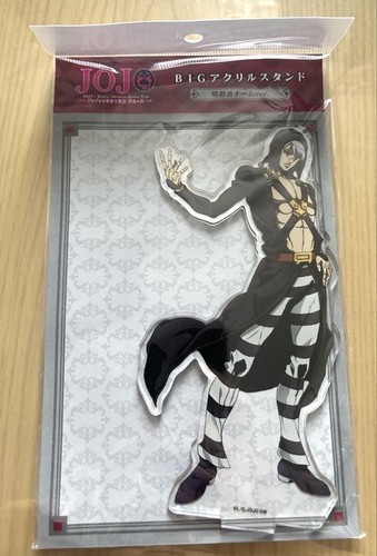 JoJo's Bizarre Adventure Risotto Nero Big Acrylic Stand Unused ...