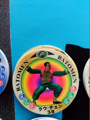 japon cap tazo menko romenko batomen virtua fighter street | eBay