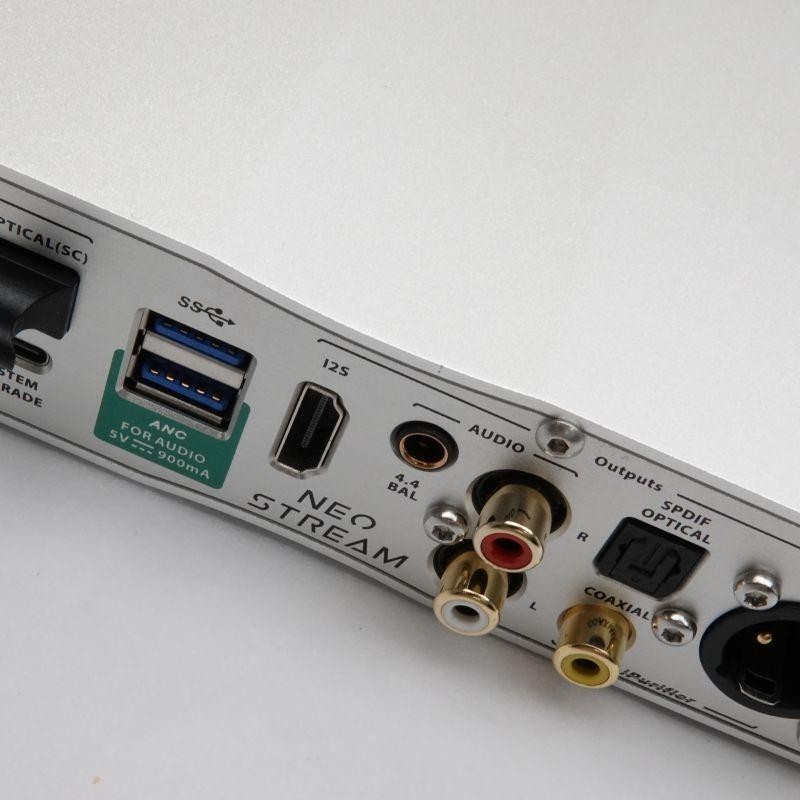 (Free Shipping) iFi Audio NEO Stream Network Audio Transport MQA, Used ...