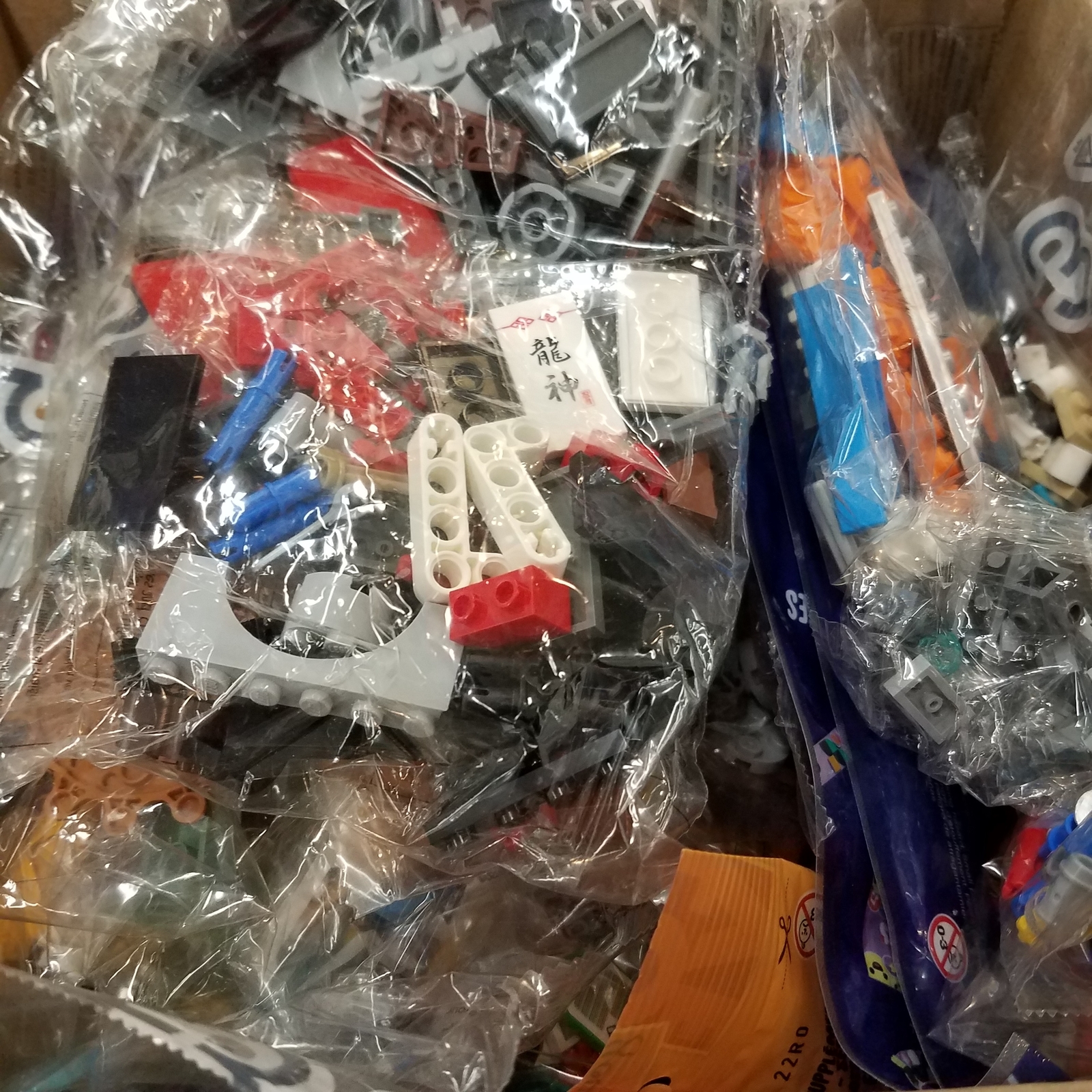 (SL#161) 3.0 lb Bulk Packaged Legos Parts & Pieces Lot | eBay