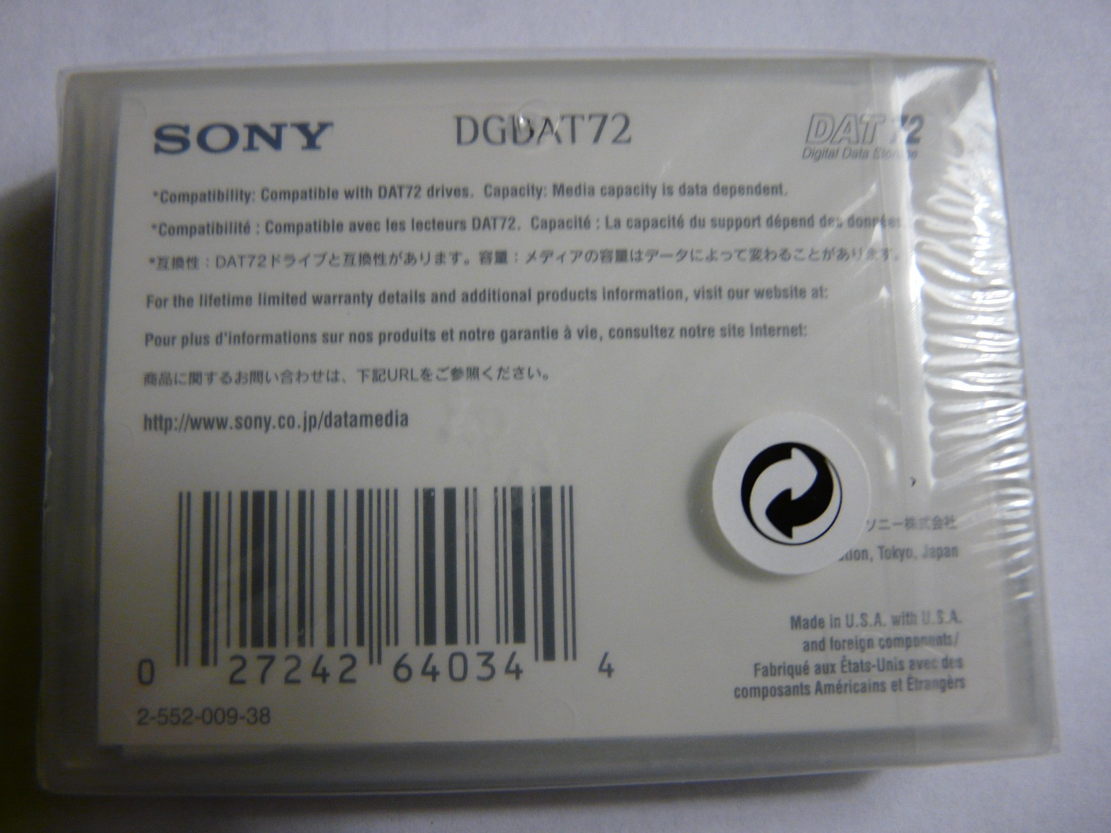 ONE Sony DAT72 Data Tape Cartridge 36/72GB NEW factory sealed P/N ...