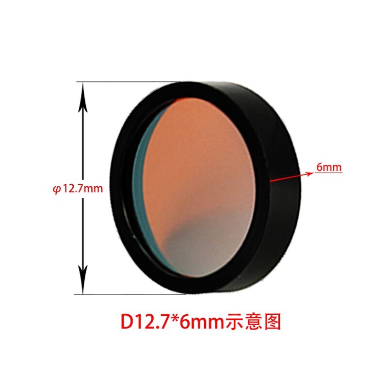 Narrow Bandpass Filter 310-1100nm optical interference filter FWHM=10nm ...