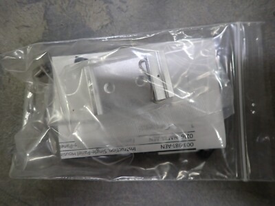 NEW SPH-DIN-KIT Corning DIN Rail Adapter SPH | eBay