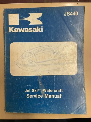Genuine Kawasaki JS440 Service Manual '82-'83 JS440-A6, A7 99963-0054 ...