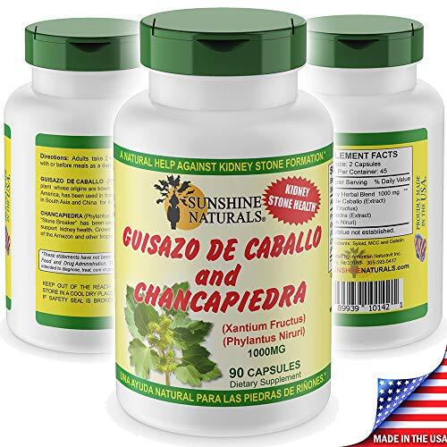 Guisazo de Caballo and Chancapiedra Dietary Supplement. Stonebreaker ...