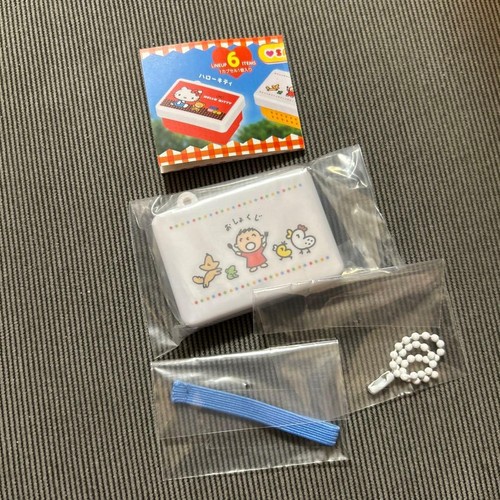 Sanrio Mini Lunch BOX Keychain Taabo | eBay