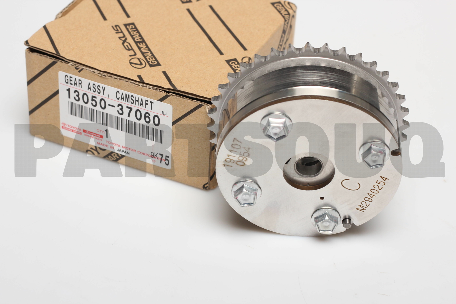 1305037060 Genuine Toyota GEAR ASSY, CAMSHAFT TIMING 13050-37060 | eBay