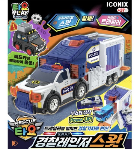 Tayo The Little Bus Rescue SWAT Police Team Trailer Bully + Mini Car ...