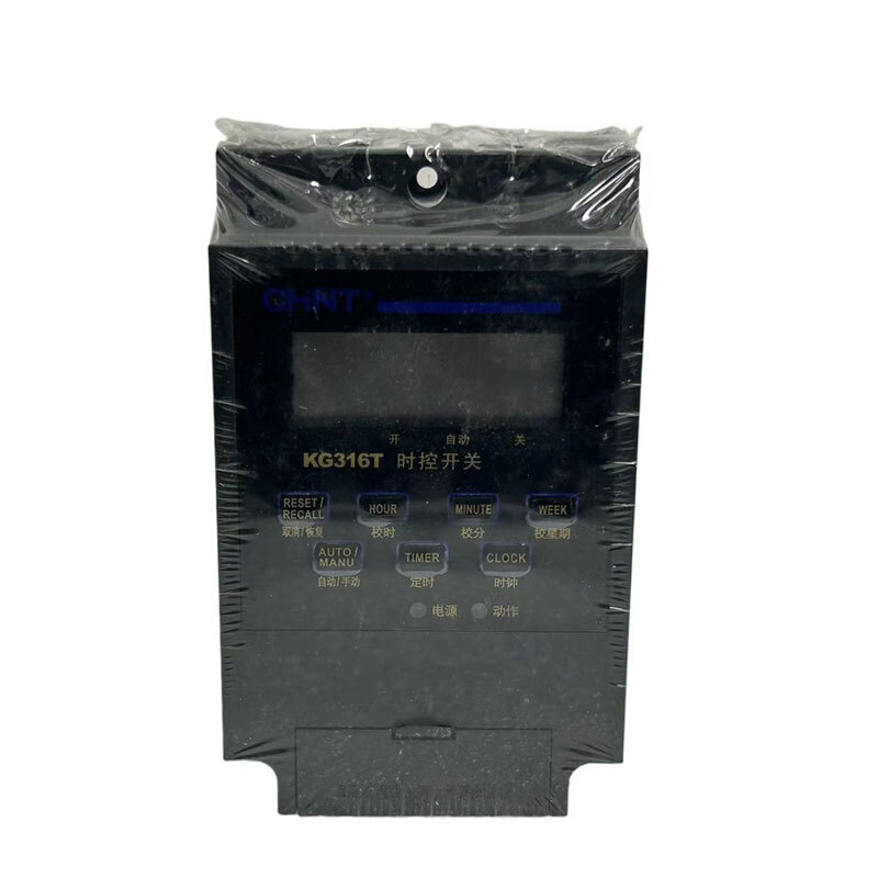 KG316T Programmable 220V Digital LCD Microcomputer Power Supply Timer ...