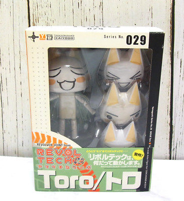 Revoltech Yamaguchi No.29 Doko Demo Issyo Inoue White cat Toro Figure ...