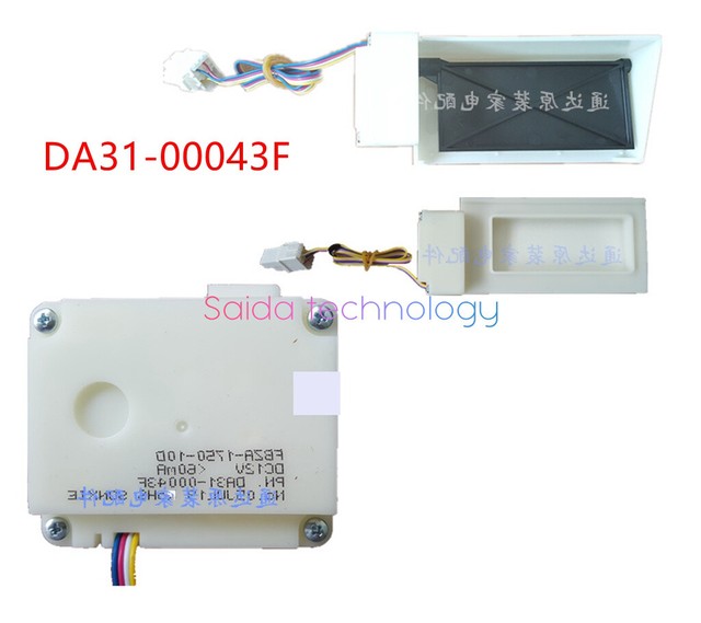 Samsung Motor - Damper Da31-00043f / DA3100043F for sale online | eBay