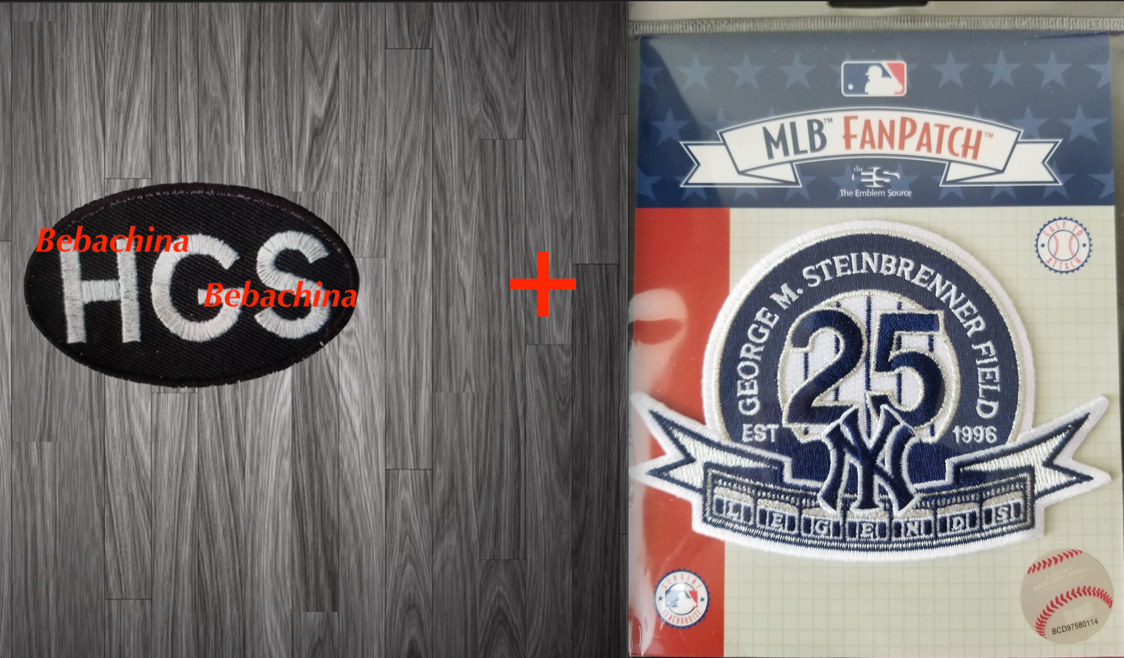 HGS + George Steinbrenner 25 Years Patch New York Yankees Baseball ...