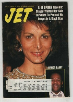 Jet Magazine Effi Barry Marion Barry July 23, 1990 062220nonr | eBay