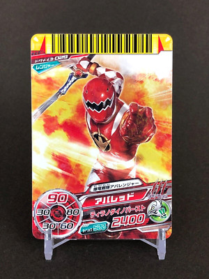 Abared Super Sentai Battle Dice-O DX TCG 3-029 Bandai Toei Japanese | eBay