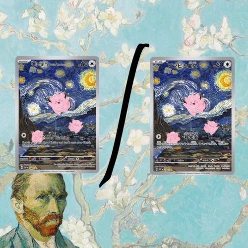 Clefairy With The Starry Night | Van Gogh Pokémon Cards | Eng. | #5 ...
