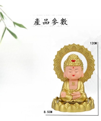 Solar Buddha Monk Bobblehead Car Ornament Aroma Decor Dashboard ...