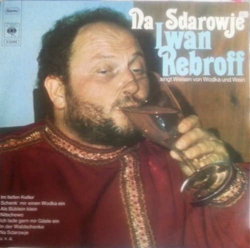 Ivan Rebroff | LP | Na sdarowje | eBay UK