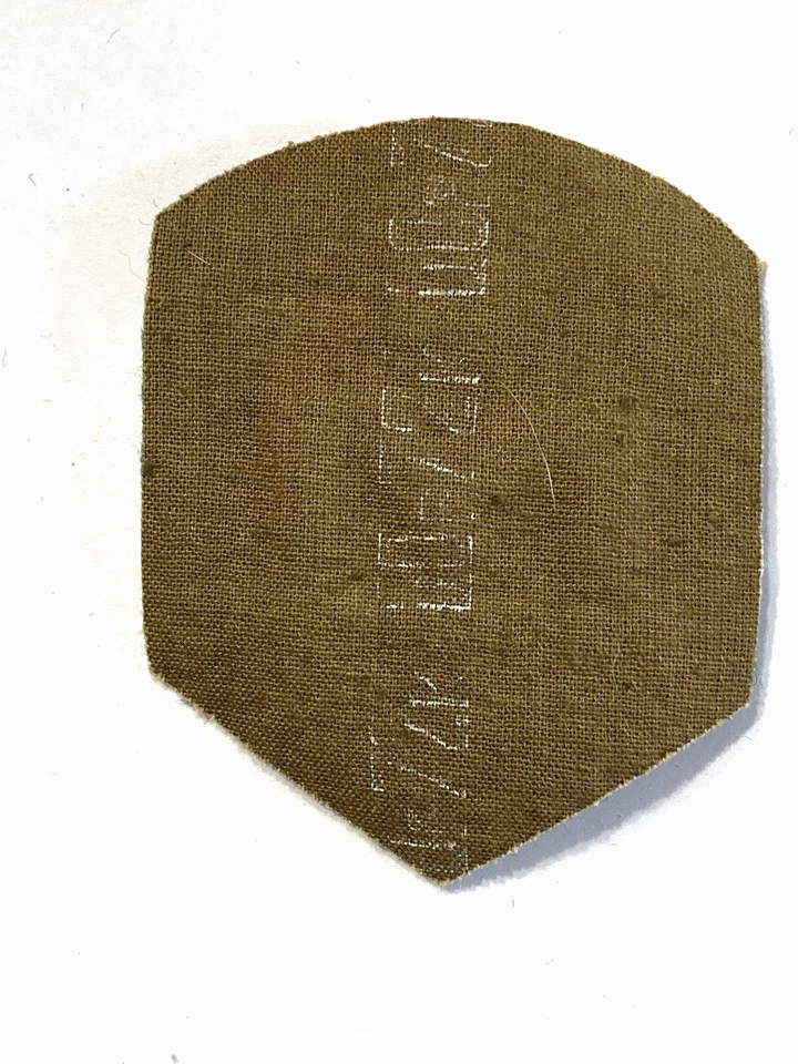 Vintage USSR MO CCP Military Patch | eBay