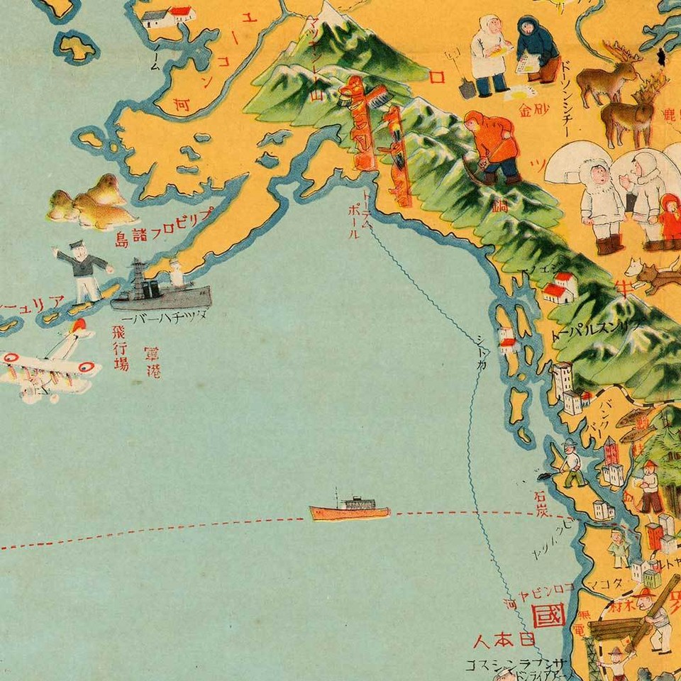 Large Vintage Japanese World MAP by Keizo Shimada of Japan circa 1933 ...