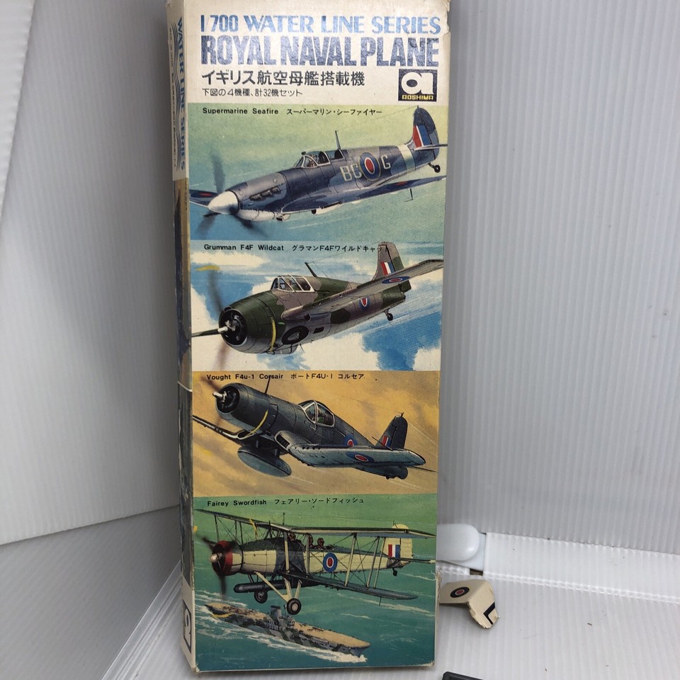 Vintage rare model kit 1/700 Water Line Series Royal Naval Plane No.512 ...