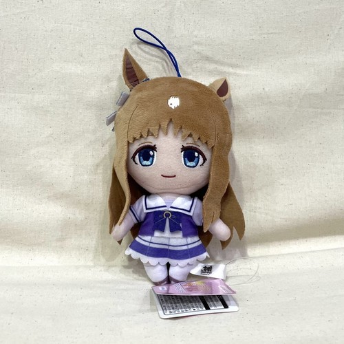 with Tag Grass Wonder Uma Musume Pretty Derby Regular Plush Toy Vol.18 ...