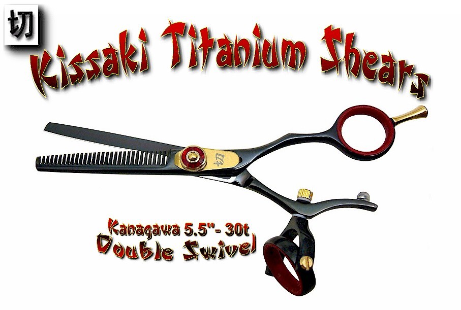 Kissaki Pro Hair Scissors Kanagawa 30t DOUBLE SWIVEL Black Red Thinning ...