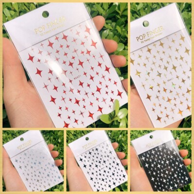 4 Pointed Star Nail Stickers Laser Christmas Star of Bethlehem 3D ( 5 ...