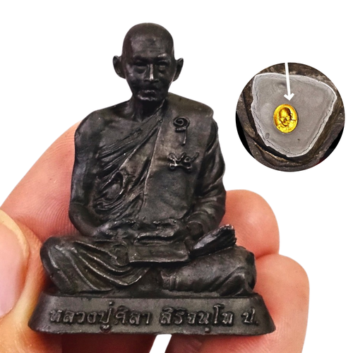 Luang Pu Maha Sila Statue Metal LP MahaSila Sirichantho Thai Buddha ...