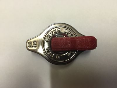 Performance Lever radiator cap pressure cap For Proton Persona 96-04 1 ...