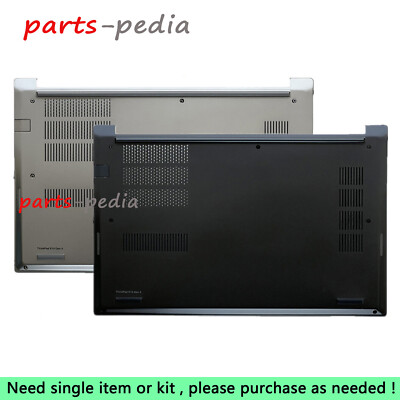 Lower Bottom Case Base D Cover Aluminum For Lenovo Thinkpad E14 Gen 4 ...