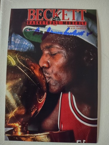 DR. JAMES BECKETT SPORTS ICON JORDAN BECKETT MAGAZINE SIGNED AUTOGRAPH ...