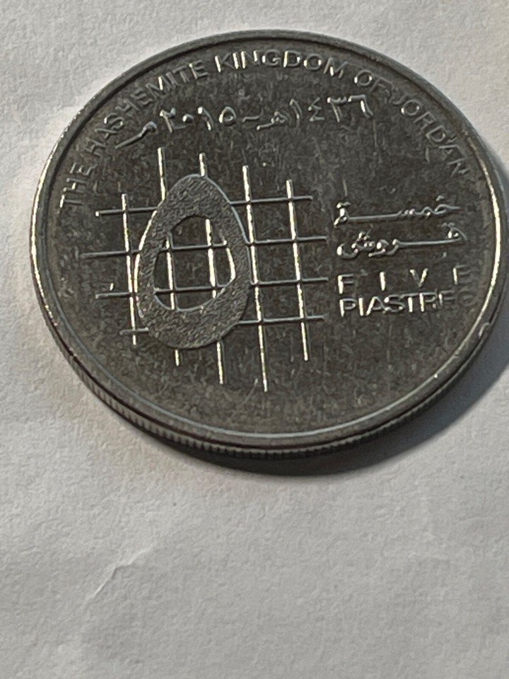 2015 5 Jordan Piastres | eBay