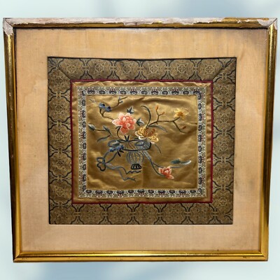 Vintage Asian Chinese Silk Embroidery Floral Framed Clossons Cincinnati ...