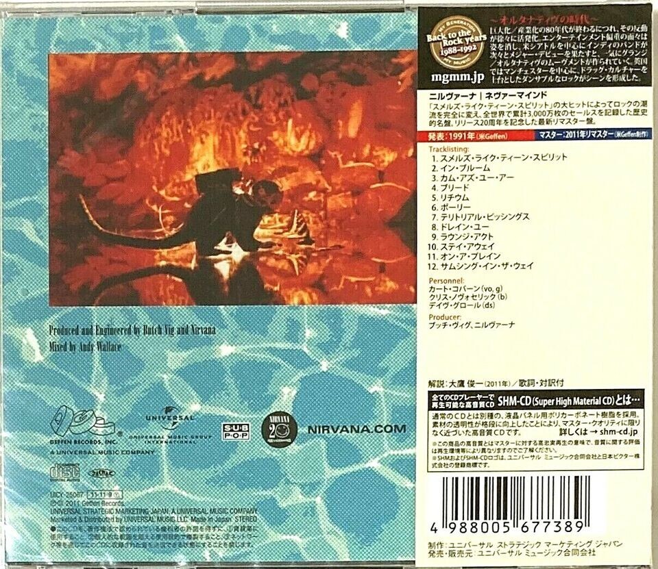 NIRVANA NEVERMIND NEW JAPAN CD RMST AUDIOPHILE SHM CD GIFT QUALITY OUT ...