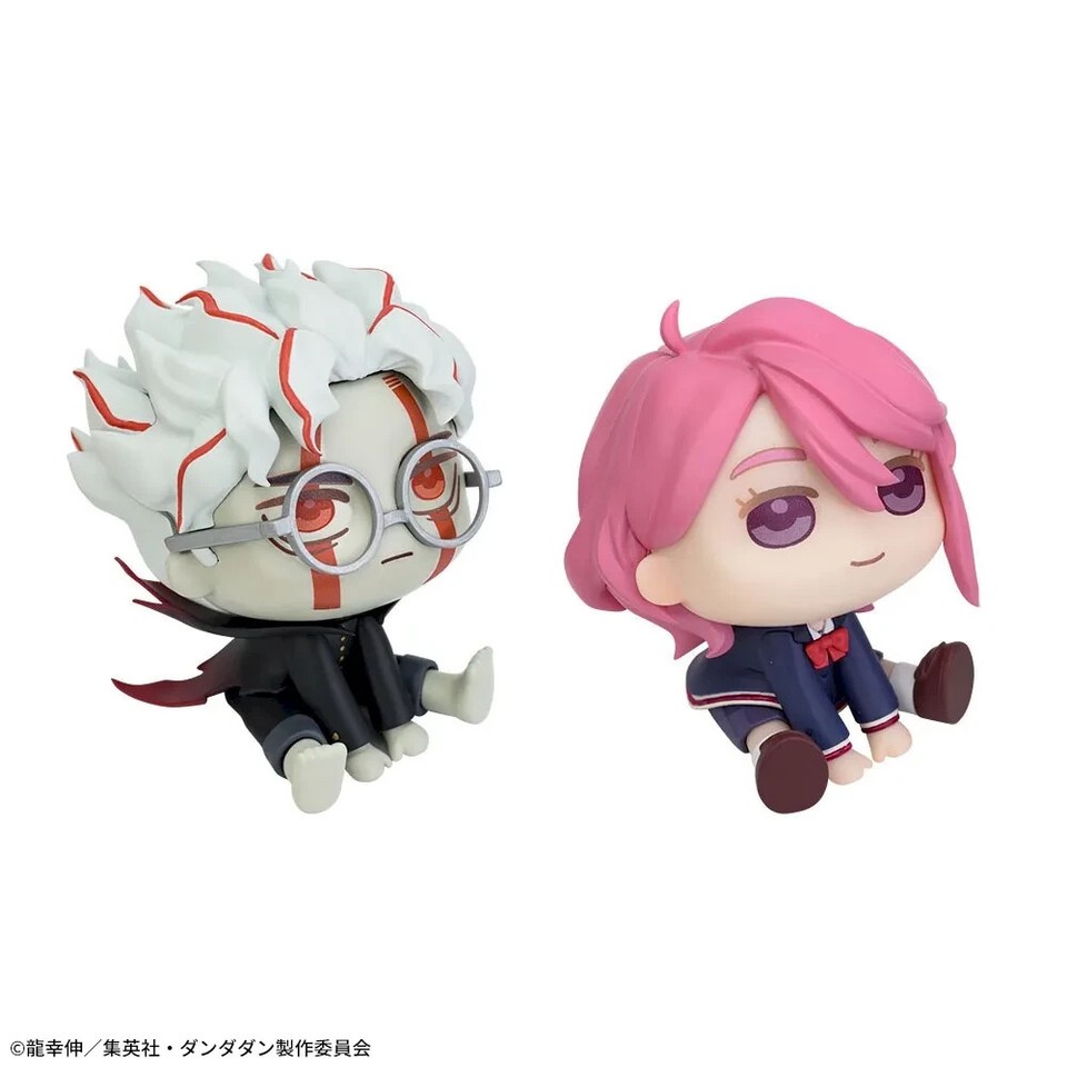 Dandadan Qyurume Mini Figures Okarun & aira Set of 2 SEGA dan dadan ...