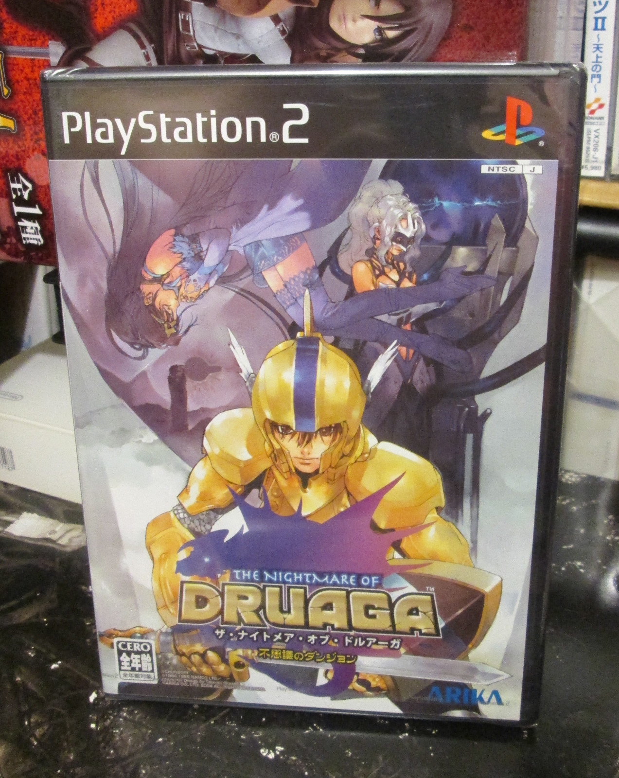Nightmare of Druaga Fushigi no Dungeon (2004) New Factory Sealed Japan ...