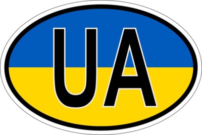 Sticker Oval Flag Code Country Ua Ukraine | eBay Australia