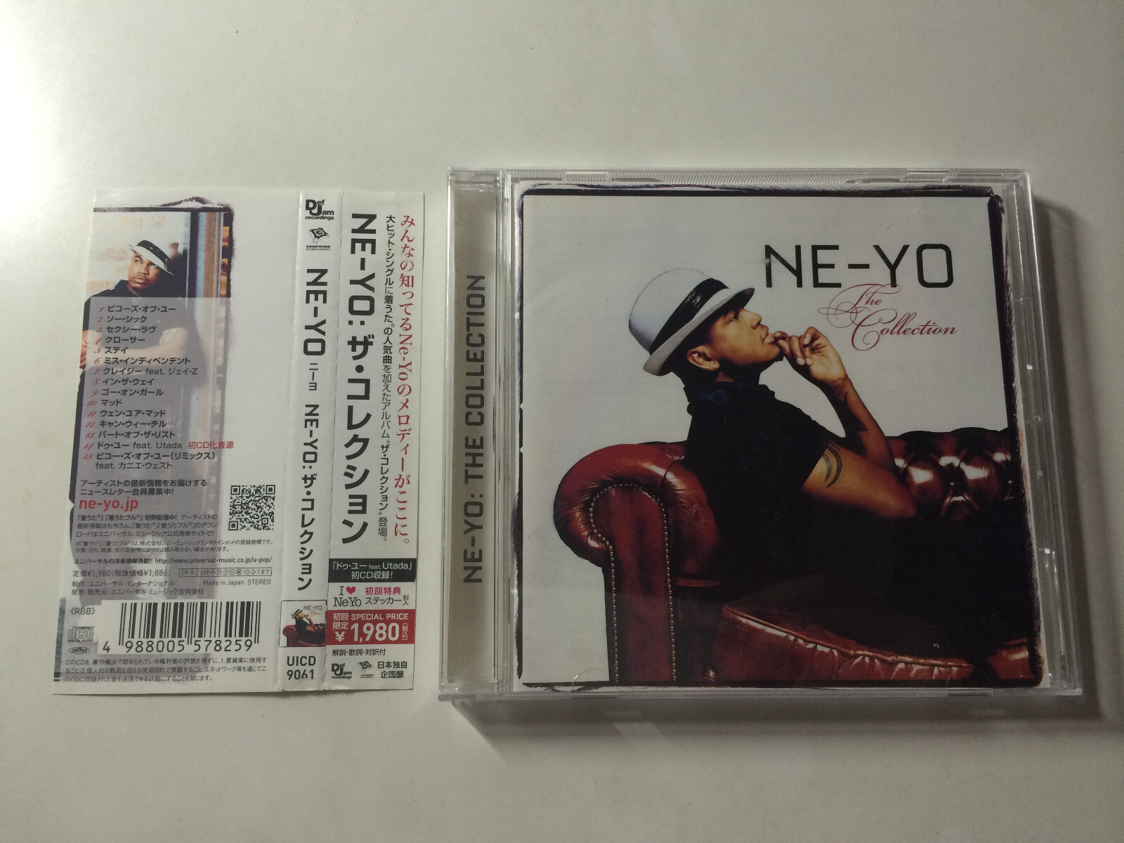 Ne Yo The Collection